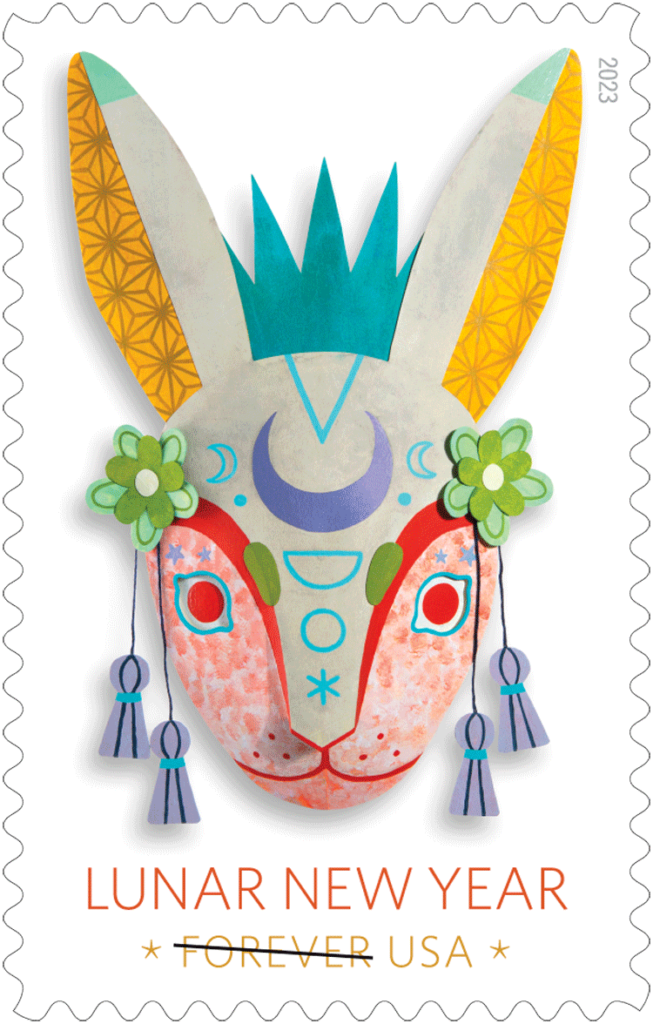 Lunar New Year Rabbit US 2023 Virtualstampclub Lunar New Year Rabbit US 2023 Virtualstampclub