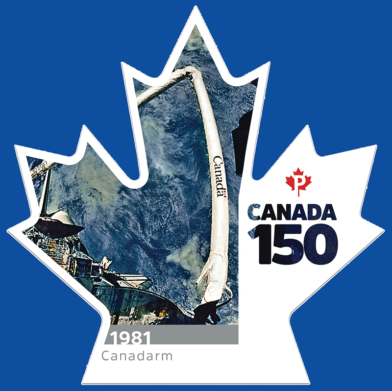 Canada 150th: Canadarm (Canada 2017) | virtualstampclub.com
